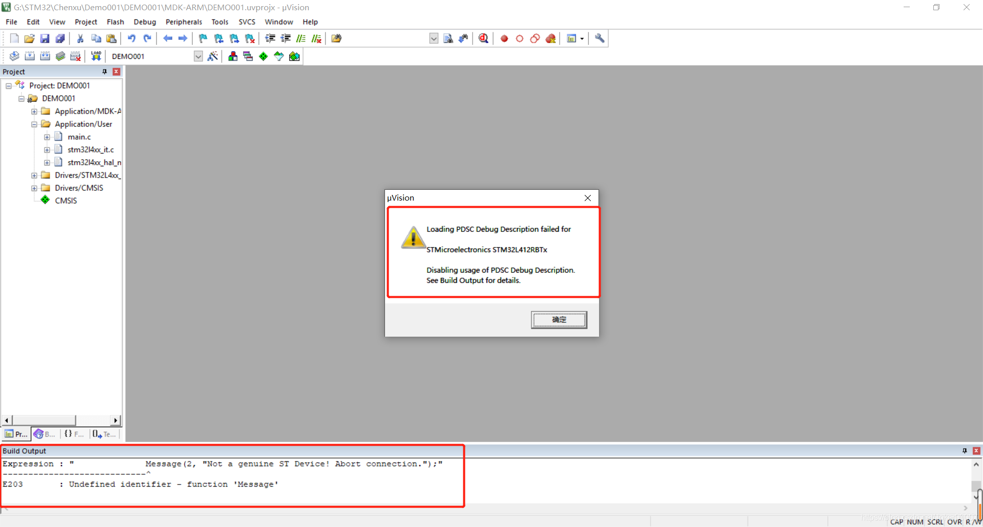 Keil5打开stm32cubemx工程时报错“loading Pdsc Debug Description Failed For Stmicroelectronics
