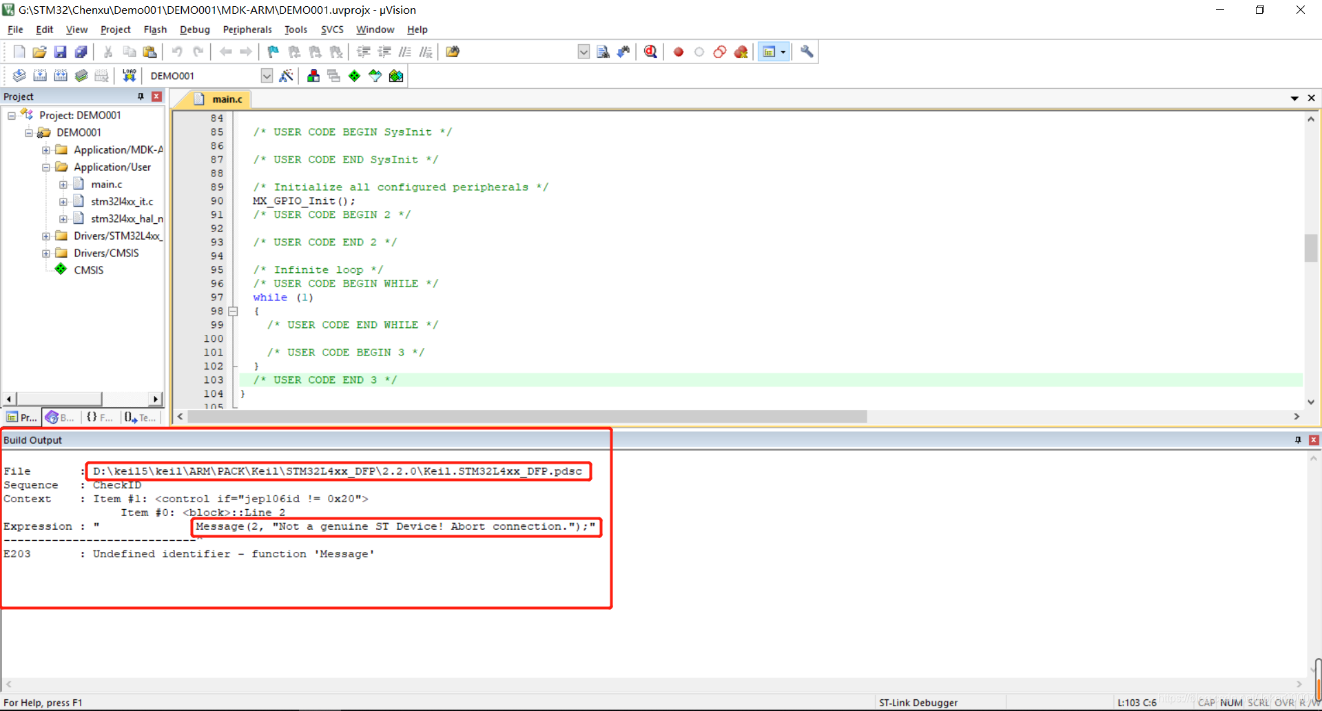 Keil5打开stm32cubemx工程时报错“loading Pdsc Debug Description Failed For