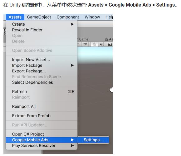 Unity项目添加广告，内购测试并上线APP Store_unityiap: received 0 products-CSDN博客