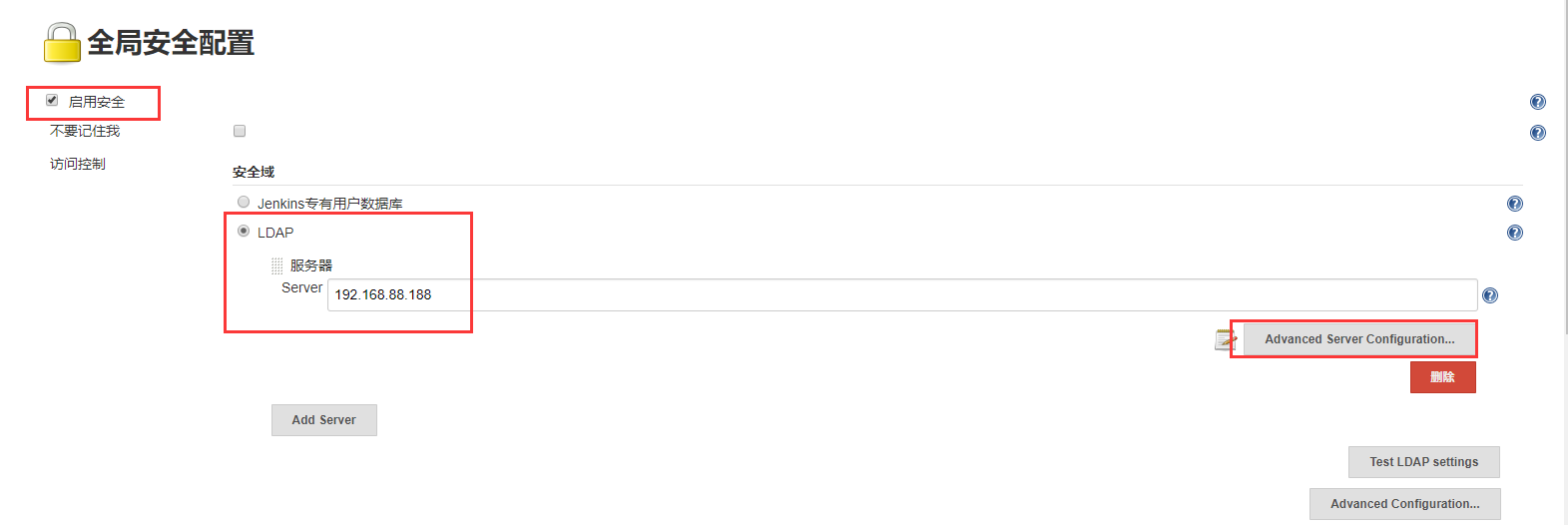 Jenkins使用LDAP用户管理配置_jenkins hudson.security.ldapsecurityrealm-CSDN博客