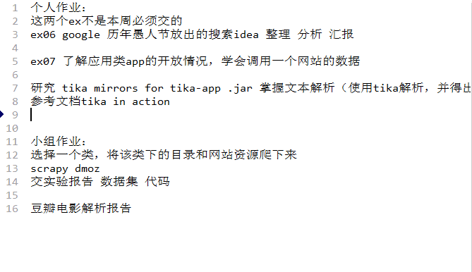对Apache tika的了解和使用_使用 apache tika 提取数据并将它们发送到 elasticseach 的命令行实用程序-CSDN博客