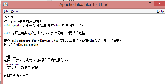 对Apache tika的了解和使用_使用 apache tika 提取数据并将它们发送到 elasticseach 的命令行实用程序-CSDN博客