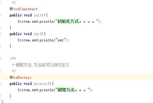 找不到@PostConstruct和@PreDestroy（原因和解决方法）_postconstruct找不到-CSDN博客