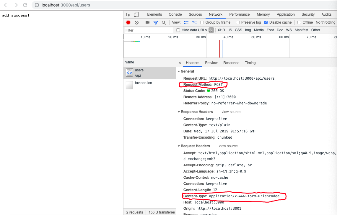 前端跨域的几种解决办法_js [::1]:3000-CSDN博客