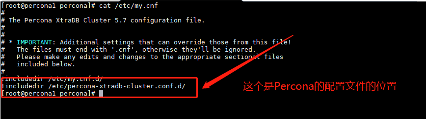 MySQL数据库集群之PXC方案---安装pxc集群_pxc资源包-CSDN博客