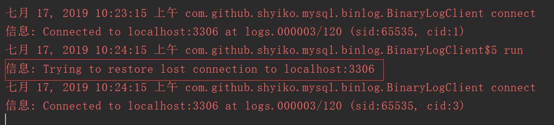 Mysql Binlog Connector Java无法监听到日志的解决办法 Trying To Restore Lost Connection To Localhost3306 Csdn博客