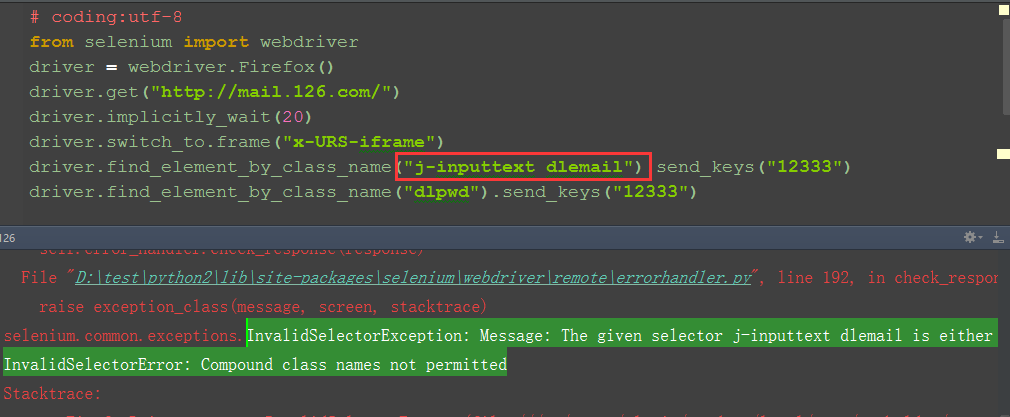 selenium+python 自动化——class定位：class属性有空格-CSDN博客