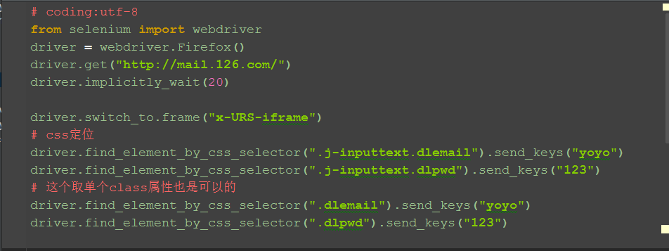 selenium+python 自动化——class定位：class属性有空格-CSDN博客