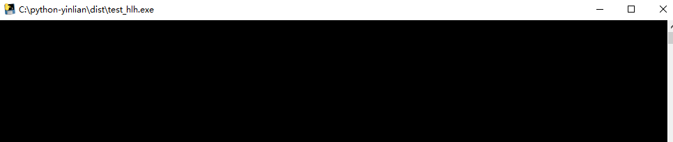 pyinstaller打包报错： RecursionError: maximum recursion depth exceeded，UnicodeDecodeError_maximum ...