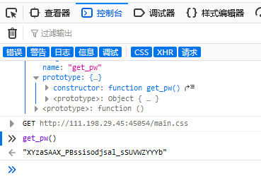 XCTF Triangle writeup(js 代码逆向)_triangle的writeup-CSDN博客