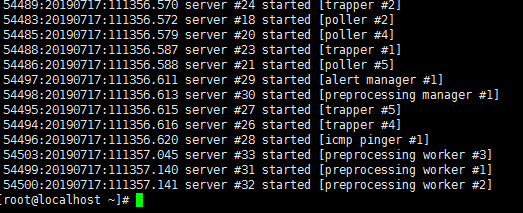 Is this process already running? Could not lock PID file [/tmp/zabbix_server.pid]: [11] Resource ...