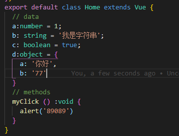错误：在vue中使用typescript的时候报错“Unexpected token. A constructor, method ...