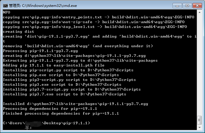 python安装pip包时，提示No module named ‘setuptools‘ 解决方案_暖风丶微凉的博客-CSDN博客