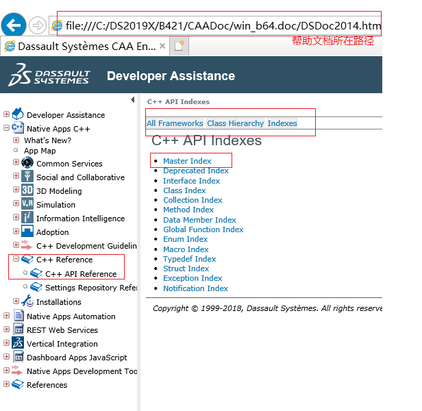 CAA的安装配置与帮助文档_developmenttoolsetfornativeapps-CSDN博客