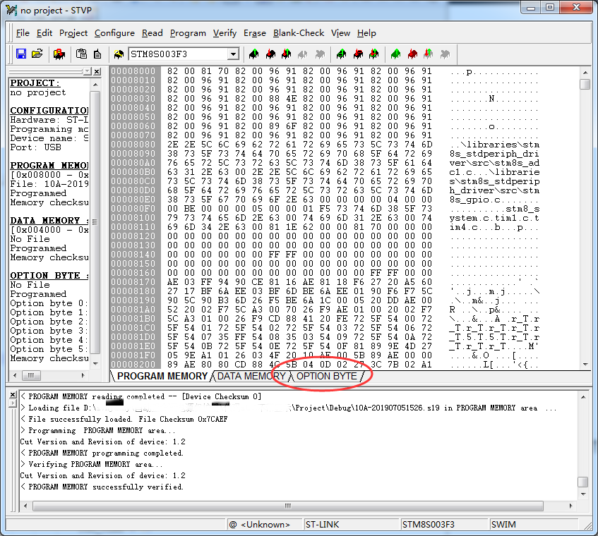 STM8烧录及加密/解密流程_stm8s读取加密程序-CSDN博客