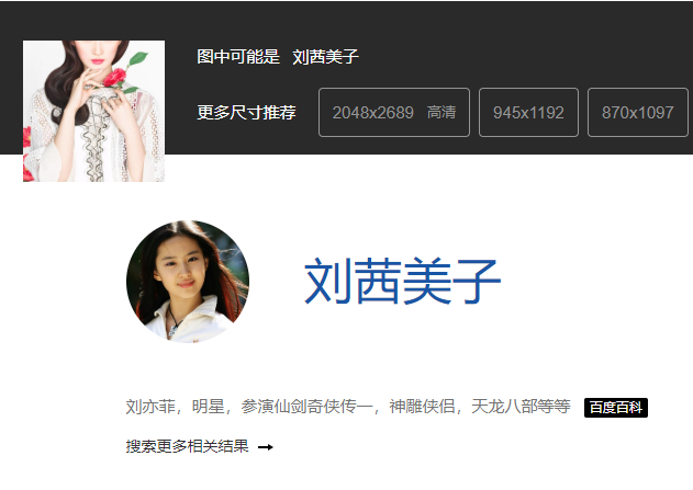 【CTF练习平台】BugkuCTF部分misc writeup_ctf iccpicc-CSDN博客
