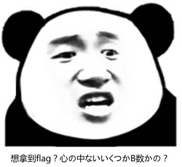 【CTF练习平台】BugkuCTF部分misc writeup_ctf iccpicc-CSDN博客