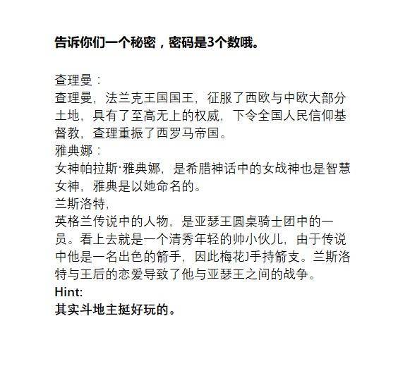 【CTF练习平台】BugkuCTF部分misc writeup_ctf iccpicc-CSDN博客