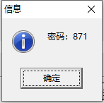 【CTF练习平台】BugkuCTF部分misc writeup_ctf iccpicc-CSDN博客