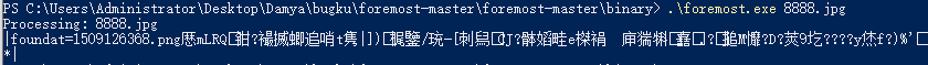 【CTF练习平台】BugkuCTF部分misc writeup_ctf png iccp profile_Damya的博客-CSDN博客