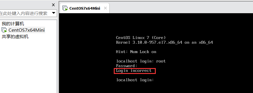 新手入门:CentOS登录出现login incorrect问题_centos6中登录login-CSDN博客
