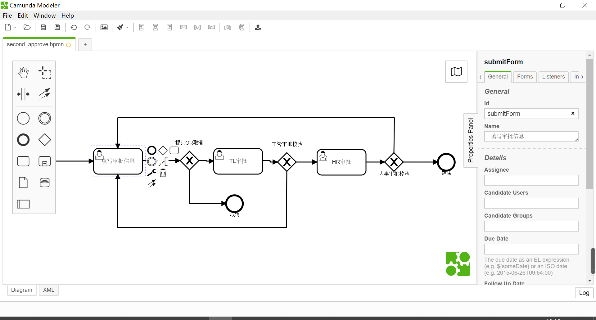 IDEA可使用的activiti bpmn流程设计器camunda-modeler_camunda modeler离线设计器 在线-CSDN博客