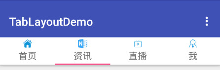 学习笔记：TabLayout 全面总结-CSDN博客
