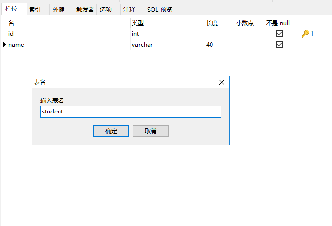 MySQL数据库集群之PXC方案---安装pxc集群_pxc资源包-CSDN博客