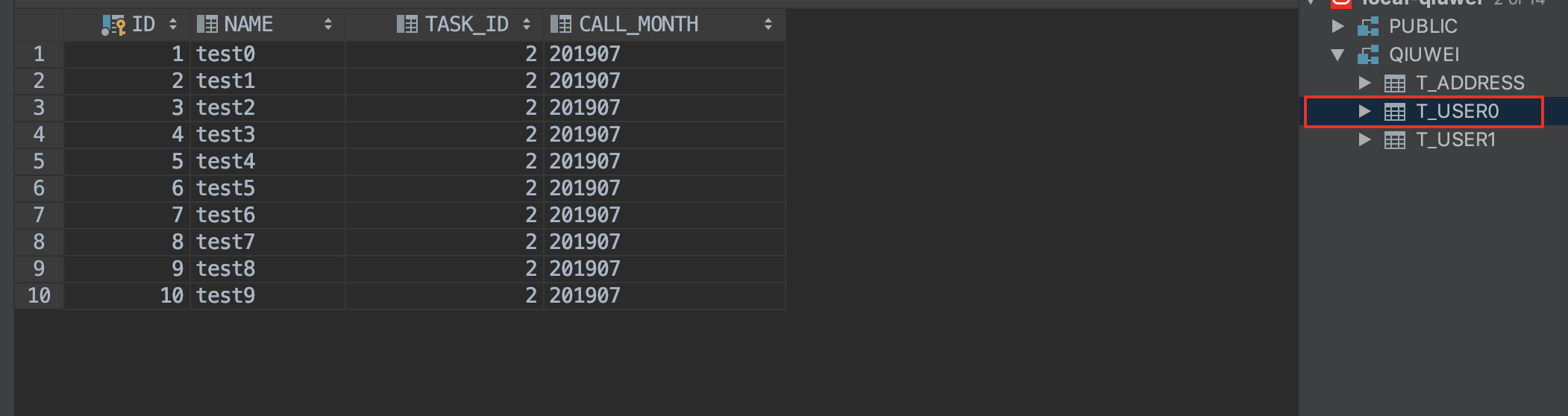 springboot整合sharding-jdbc连接oracle实现单库分表_springboot 中分库分表 oracle-CSDN博客