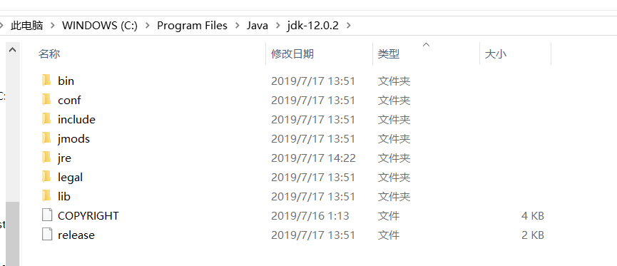 如何安装java以及如何jre文件夹_jre怎么指向jre文件夹-CSDN博客