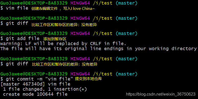Git Diff:比较工作区、暂存区、本地仓库之间的差异 9 比较文件file Txt工作区和暂存区的差异 Csdn博客