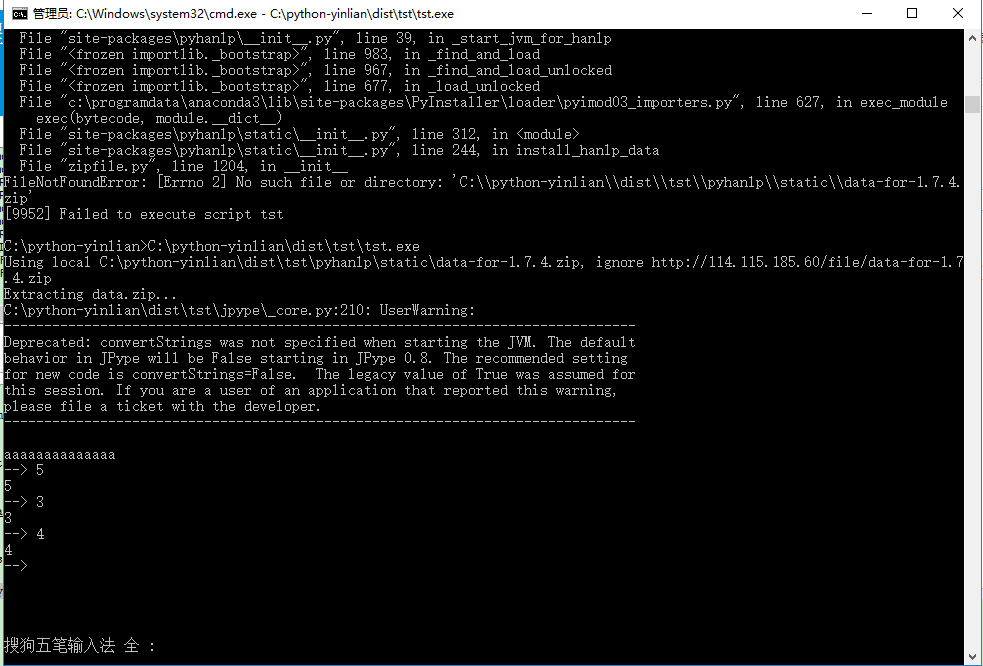 pyinstaller打包报错： RecursionError: maximum recursion depth exceeded，UnicodeDecodeError_maximum ...