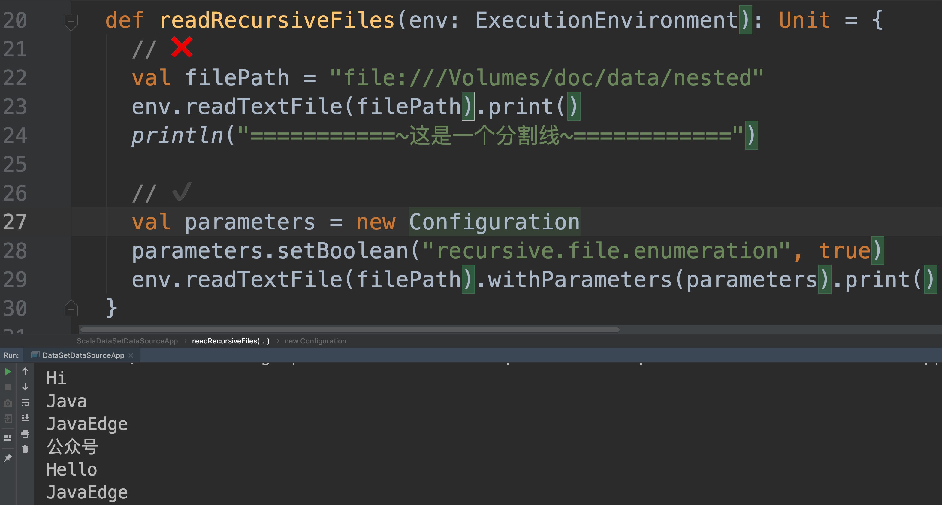 Flink实战(四) - DataSet API编程_dataset api编程实践-CSDN博客