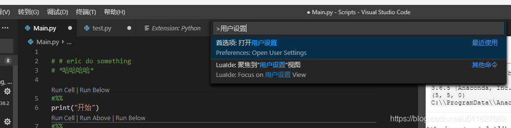 Vscode Jupyter 中画图显示问题vscode Jupyter Python画图 Csdn博客