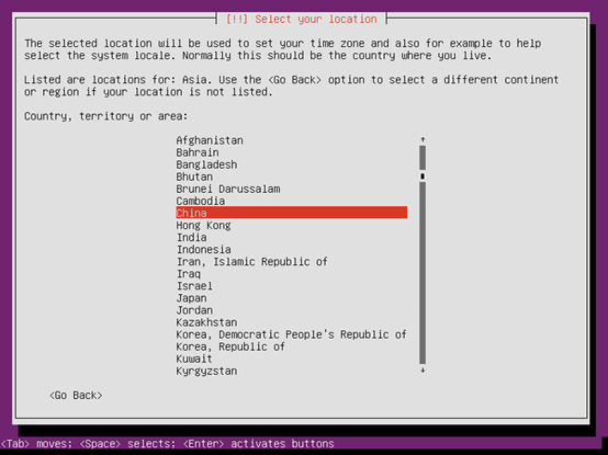 VirtualBox安装Ubuntu 16.04_use entire disk and set up lvm-CSDN博客