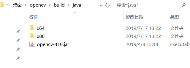 Java调用opencv的安装教程javaopencv安装教程 Csdn博客