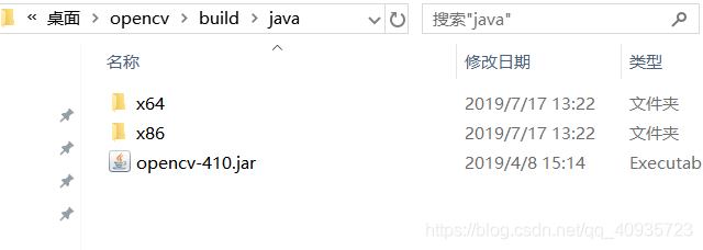 Java调用opencv的安装教程javaopencv安装教程 Csdn博客