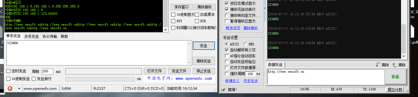 ESP8266入门指南_esp8266 ap模式 分配ip-CSDN博客