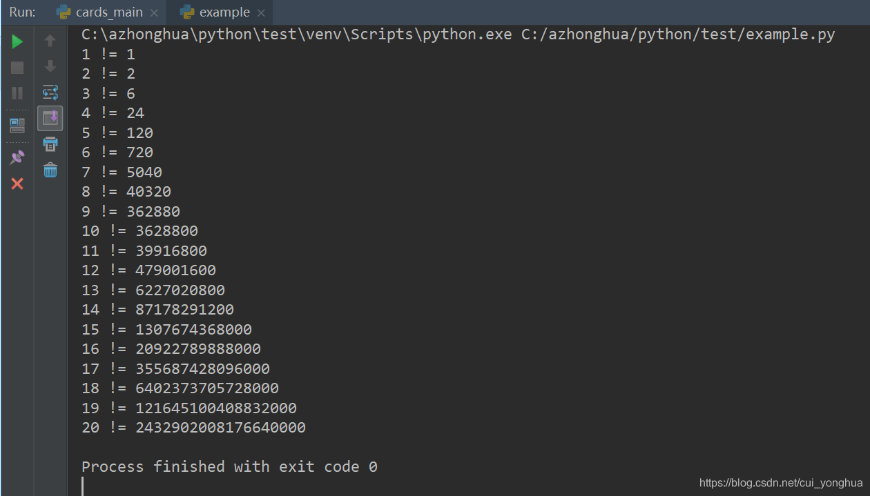 用python 5行代码轻松实现 20!(计算20的阶层) (python经典编程案例)python计算20的阶乘 Csdn博客