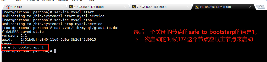 MySQL数据库集群之PXC方案---安装pxc集群_pxc资源包-CSDN博客