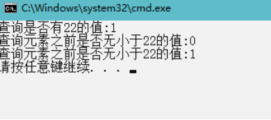 C++ STL binary_search()的使用-CSDN博客