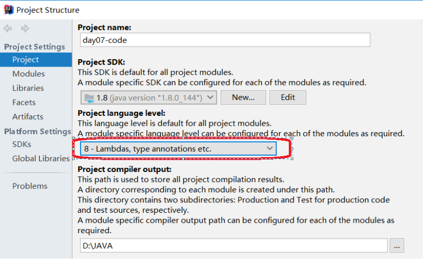 【Java学习笔记】 Information:javac 1.8.0_181 was used to compile java sources ...
