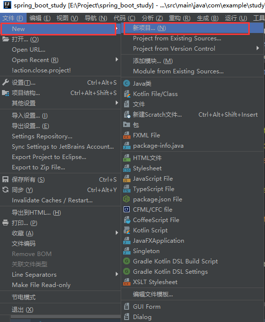 Linux下Docker部署Spring boot项目-CSDN博客