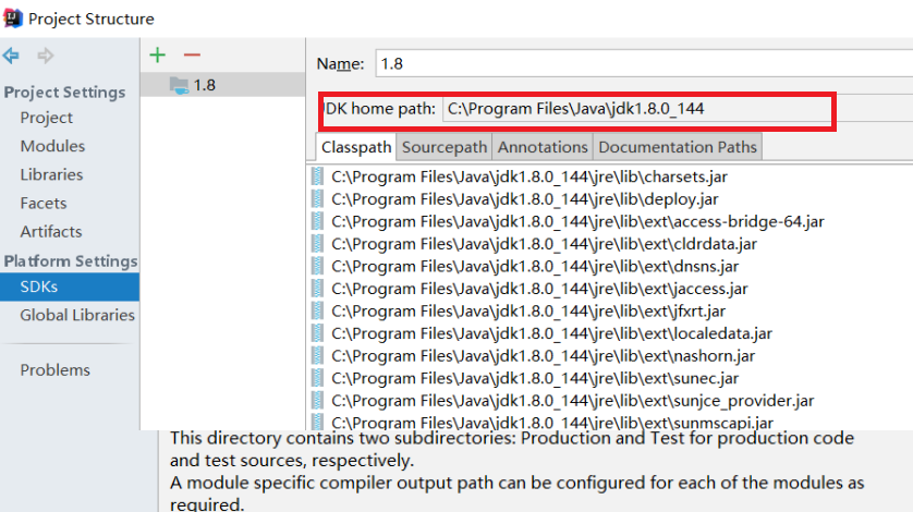 【Java学习笔记】 Information:javac 1.8.0_181 was used to compile java sources ...