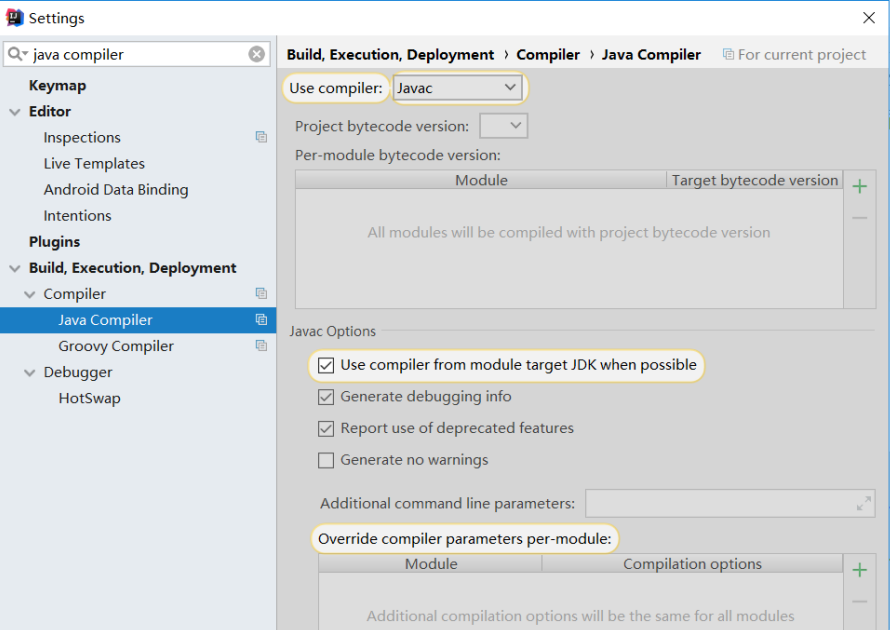 【Java学习笔记】 Information:javac 1.8.0_181 was used to compile java sources ...