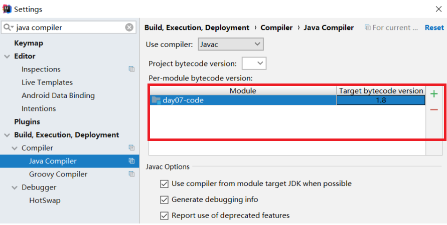 【Java学习笔记】 Information:javac 1.8.0_181 was used to compile java sources ...
