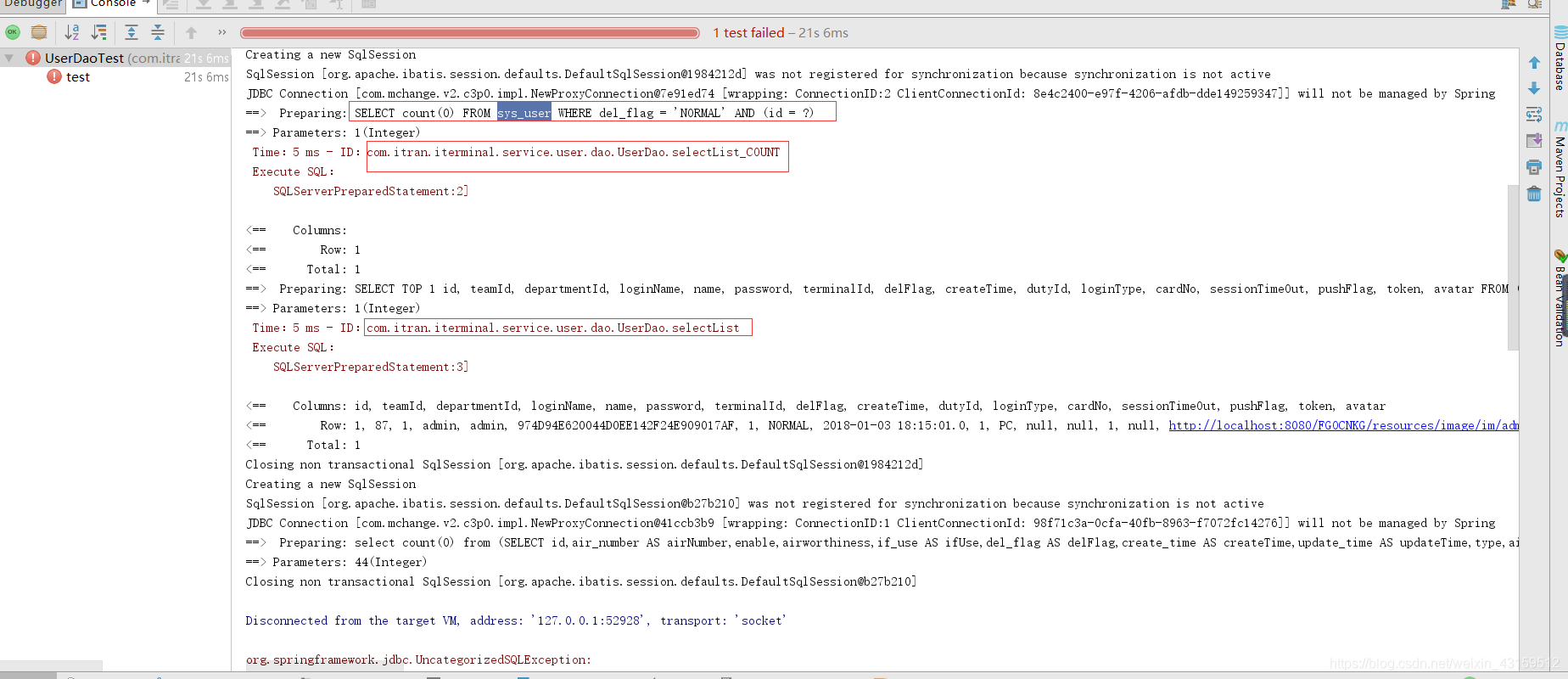 使用mybatisplus从mysql切换到sqlserver的坑 Mybatisplus 使用sqlserver 报错 Csdn博客