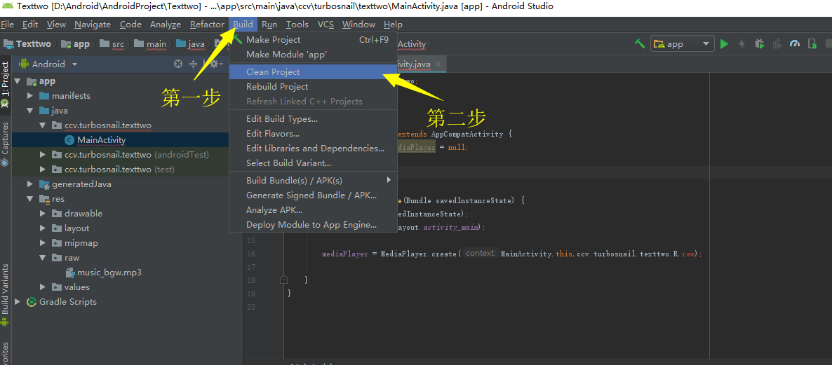 Android Studio中R无法找到res/raw文件夹_安卓开发raw在r里显示不出来-CSDN博客