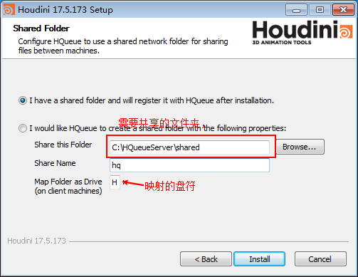 Houdini分布式解算渲染，HQueue配置。_houdini联机解算-CSDN博客