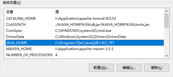 jdk1.8和tomcat配置_jdk1.8对应的tomcat版本-CSDN博客
